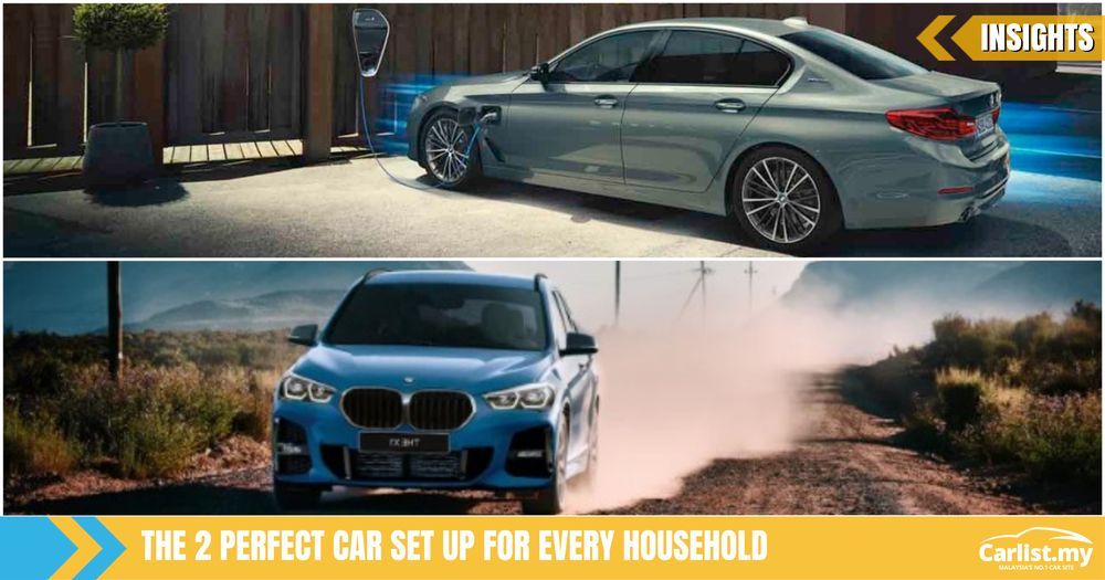 What is the best two-car combination for your garage? - Insights ...