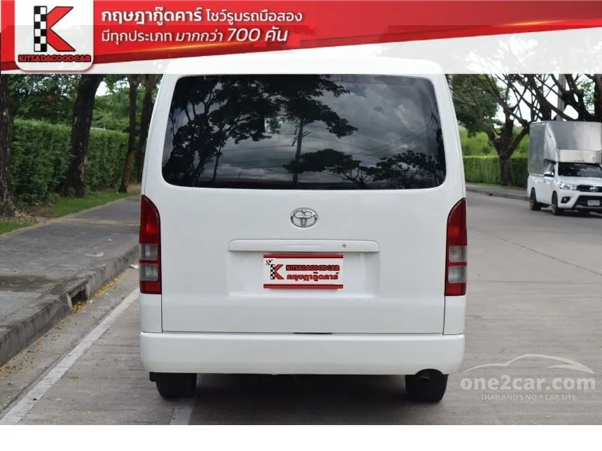 2014 Toyota Hiace 3.0 ตัวเตี้ย (ปี 05-16) D4D Van for sale on One2car