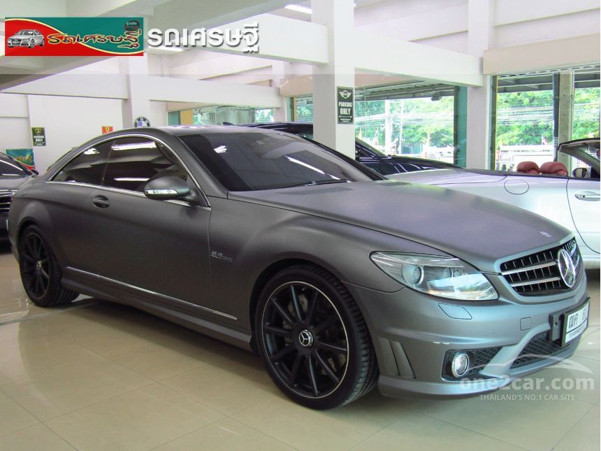 Mercedes-Benz CL63 AMG 2010 6.3 in กรุงเทพและปริมณฑล Automatic Coupe สี ...
