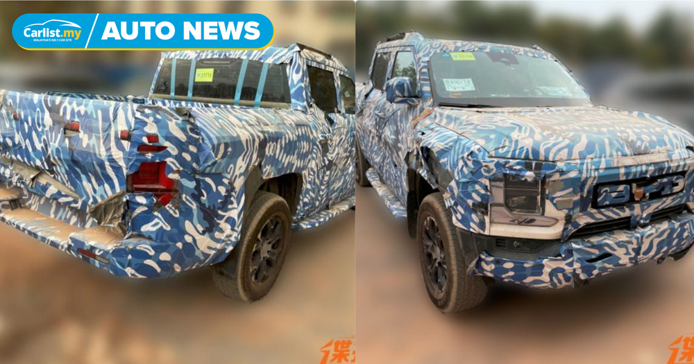 BYD to launch its own Ford Ranger-like EV/PHEV pickup truck in 2023 ...