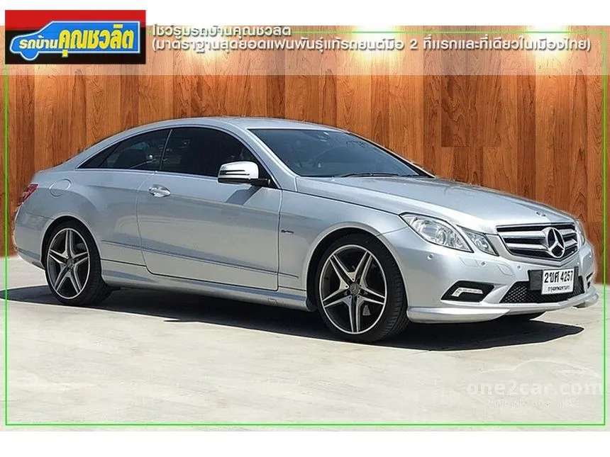 2012 Mercedes-Benz E250 CGI BlueEFFICIENCY 1.8 W207 (ปี 10-16) Elegance Coupe for sale on One2car