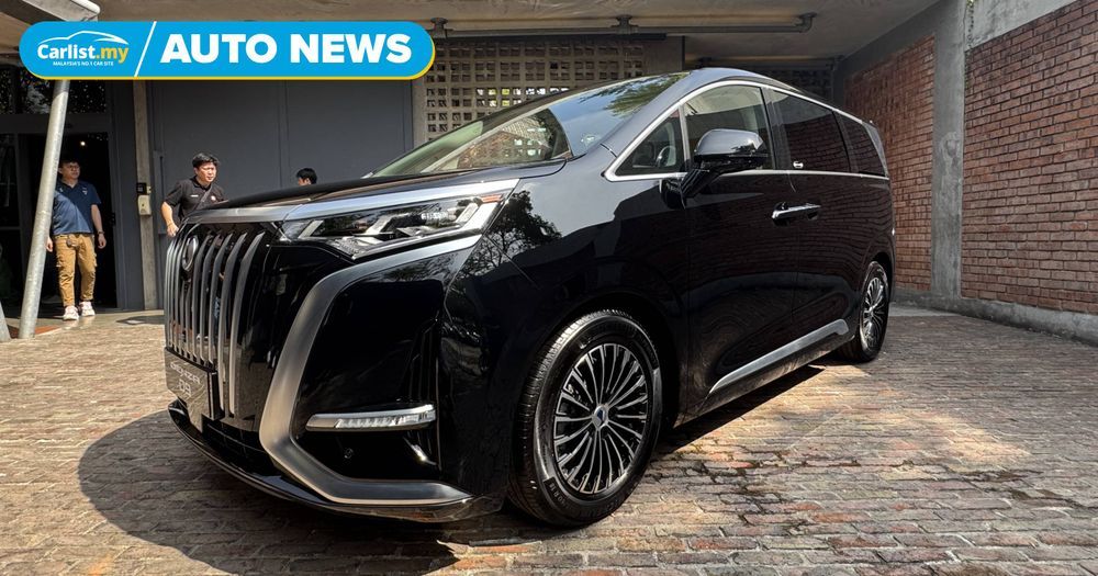 2025 Denza D9 previewed - 2 variants of ultra-luxe fully electric MPV revealed for Malaysia ...
