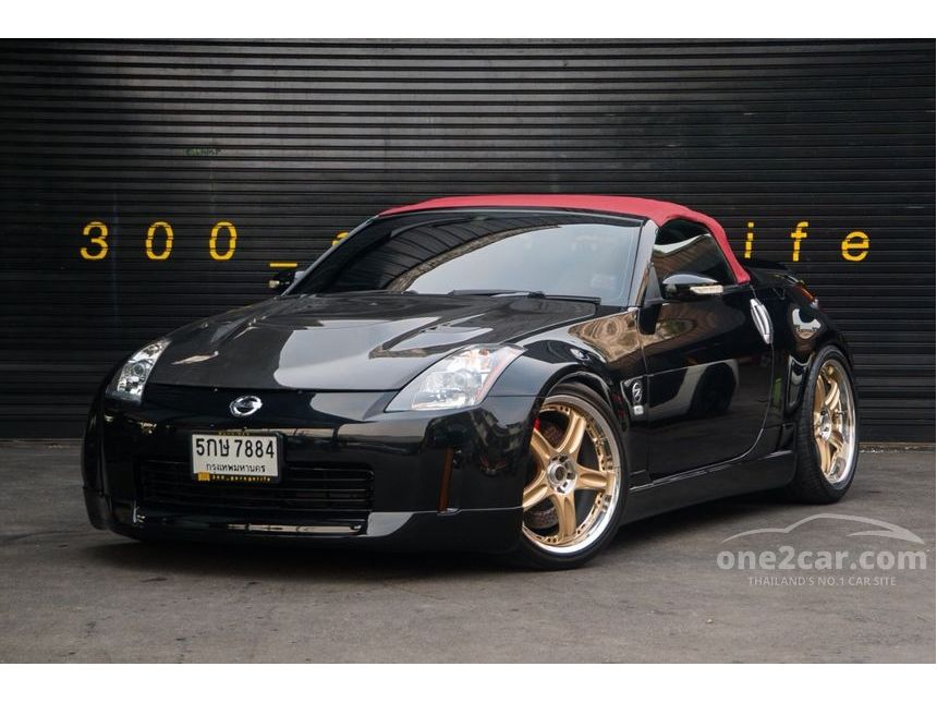 Nissan 350Z 2011 Z33 3.5 in กรุงเทพและปริมณฑล Automatic Convertible สี ...