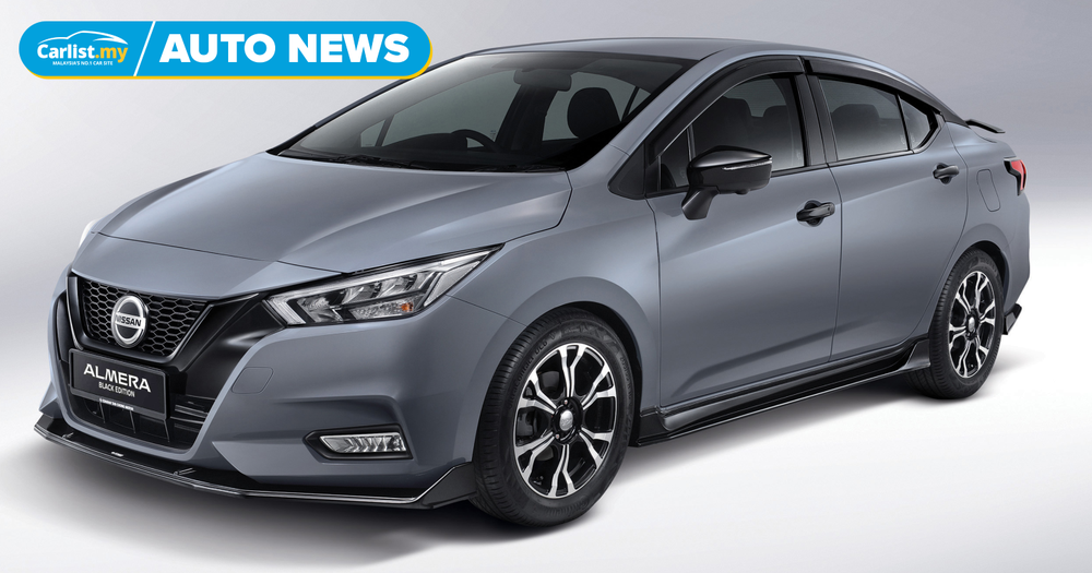Get your Tomei on with the Nissan Almera Kuro (Black) Edition - From ...