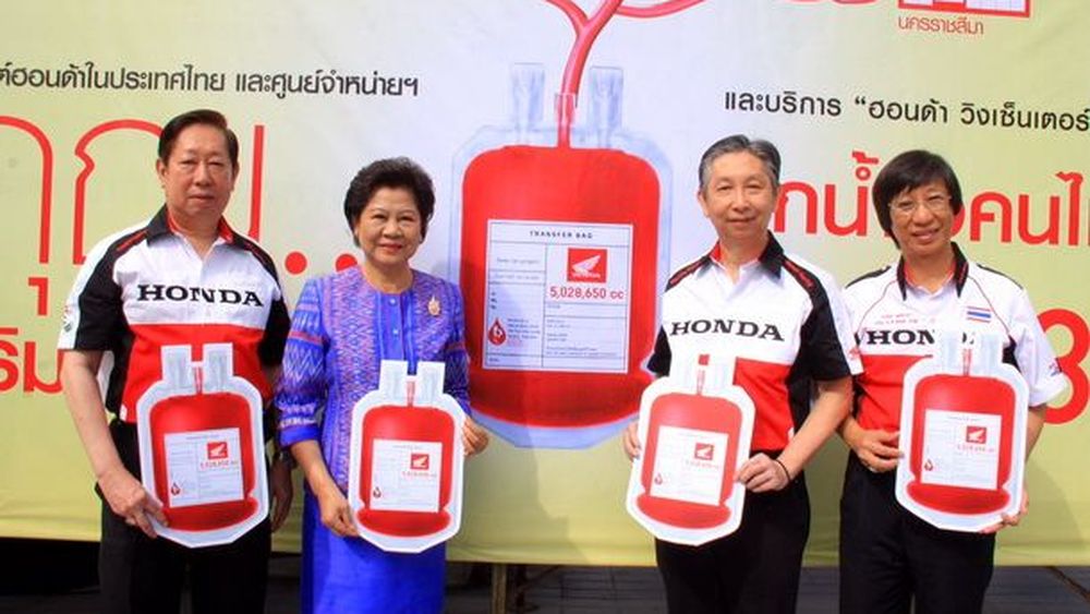 AP Honda ผนึกกำลังร่วมบริจาคเลือด 12,042 คน ยอดบริจาคสูงถึง 5,028,650cc ...