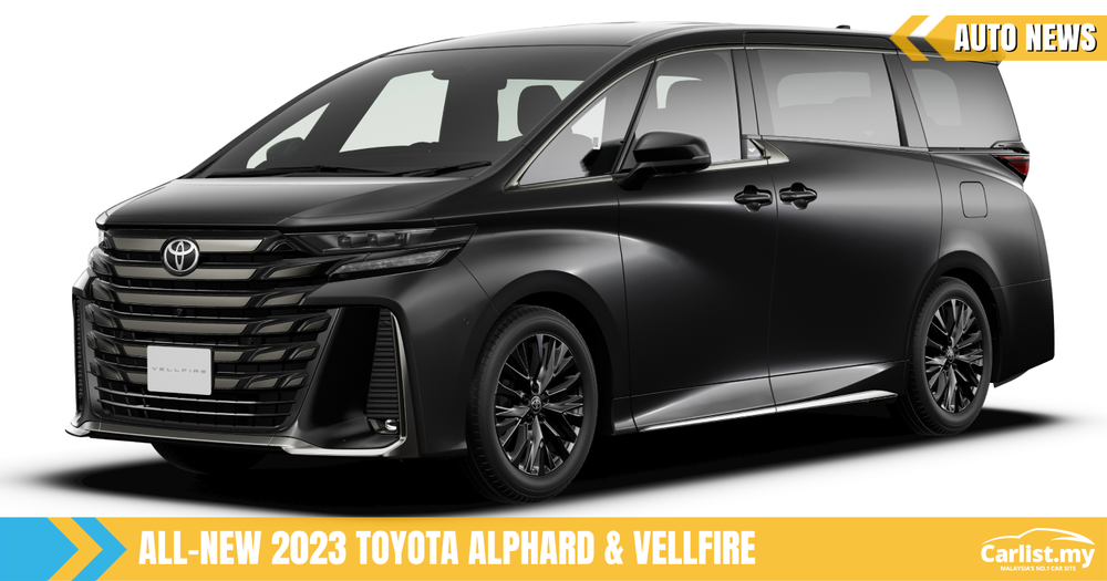 All-new Toyota Alphard and Vellfire launched in Japan - From RM176k ...