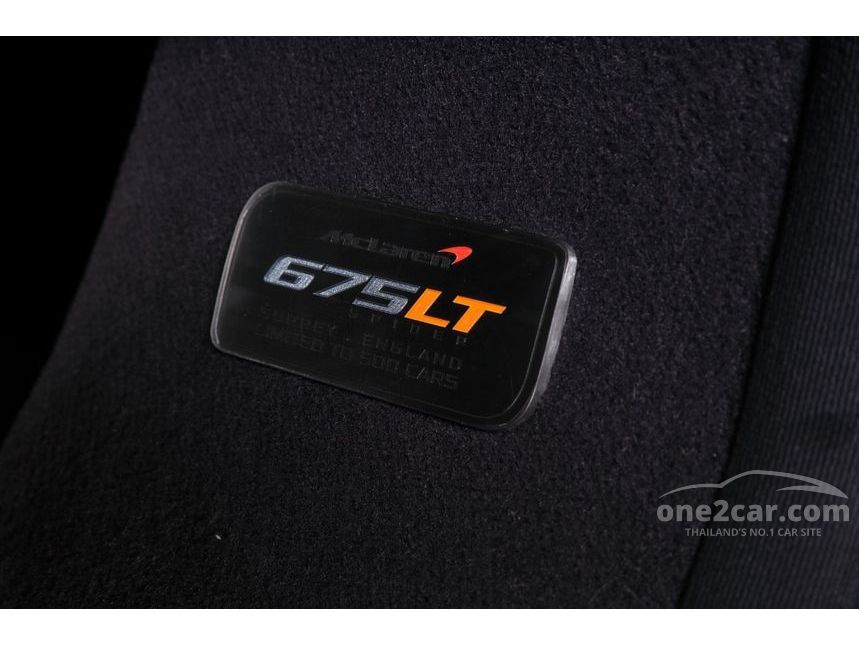 McLaren 675LT 2016 3.8 in กรุงเทพและปริมณฑล Automatic Convertible สี ...
