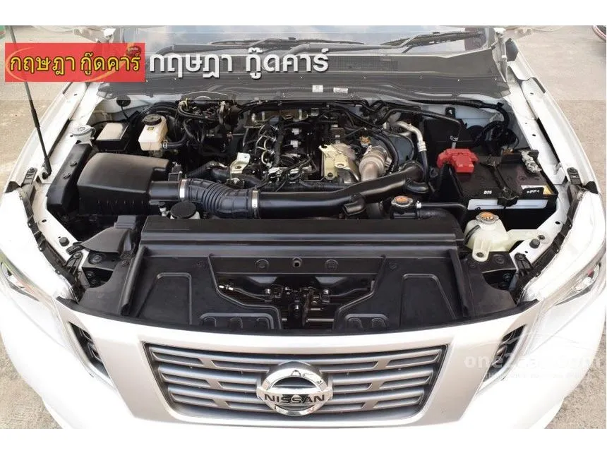 2020 Nissan NP 300 Navara 2.5 SINGLE SL Pickup for sale on One2car