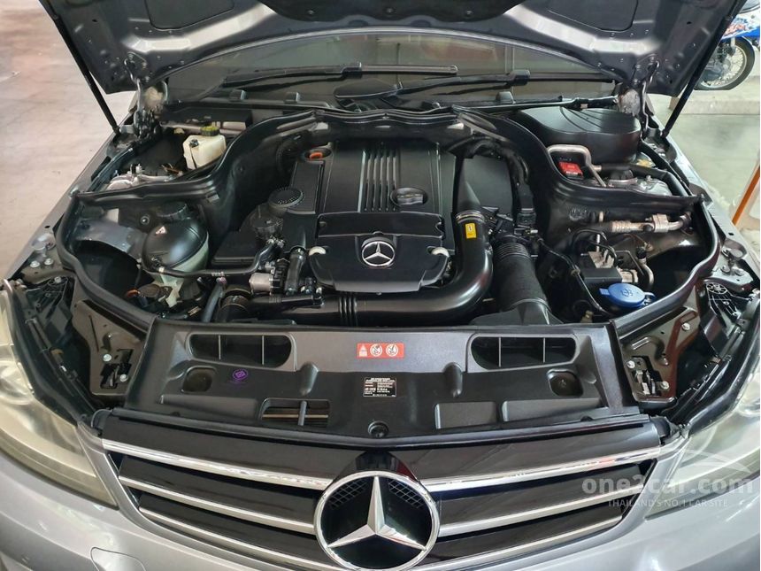 Mercedes-Benz C200 CGI 2015 1.8 in ภาคใต้ Automatic Sedan สีเทา for ...
