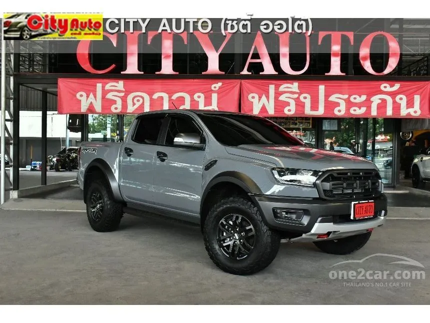 2021 Ford Ranger 2.0 DOUBLE CAB (ปี 15-21) Raptor 4WD Pickup for sale ...