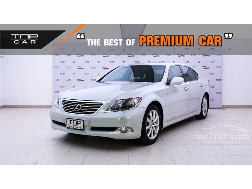 Lexus LS460L 2007 V8 4.6 in กรุงเทพและปริมณฑล Automatic Sedan สีขาว for ...