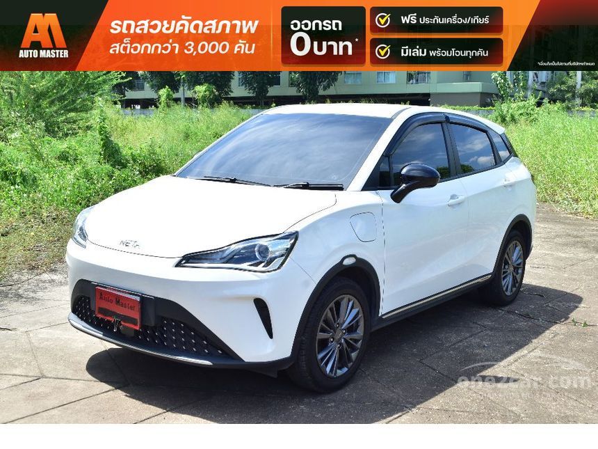 2024 Neta Neta V-II 0.0 (ปี 24-28) Lite Hatchback for sale on One2car