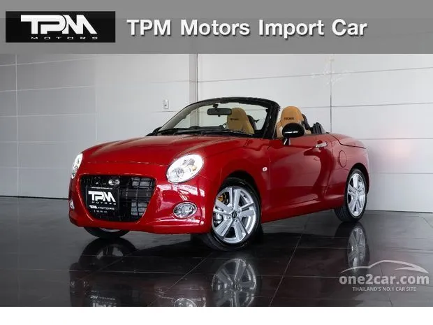 ซื้อรถใหม่ Daihatsu Copen กรุงเทพและปริมณฑล ราคาถูกที่สุดในตลาดรถมือสอง ...