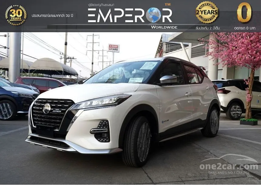 2023 Nissan Kicks 1.2 (ปี 20-26) AUTECH SUV for sale on One2car