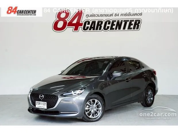ซื้อรถ Mazda รถเก๋ง 4 ประตู มือสอง Bangkok กรุงเทพและปริมณฑล ราคาถูก ...