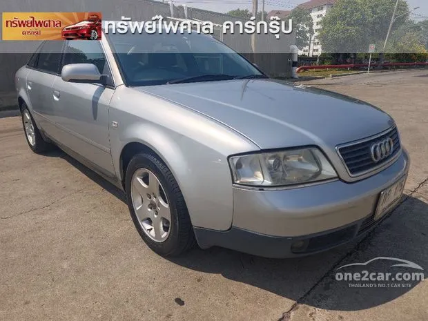 ซื้อรถมือสอง Audi จากปี 2000 ถึงปี 2002 ราคาถูกที่สุดในตลาดรถมือสองทั่ว ...