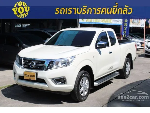 เต็นท์ Foryou Auto Bangkok Used Car Dealer | 40 Vehicles matches