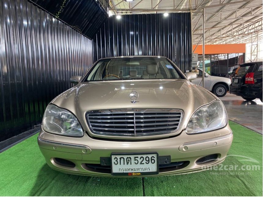 Mercedes-Benz S500 2002 L 5.0 in กรุงเทพและปริมณฑล Automatic Sedan สี ...