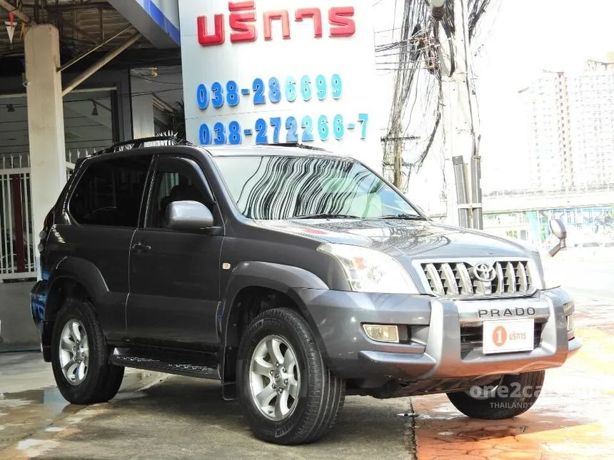 2013 Toyota Landcruiser Prado 2.7 150 RX 4WD Wagon มือสอง One2car