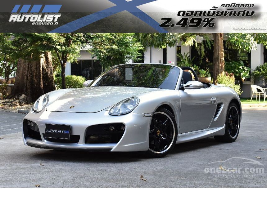 2006 Porsche BOXSTER 2.7 987 S Convertible for sale on One2car
