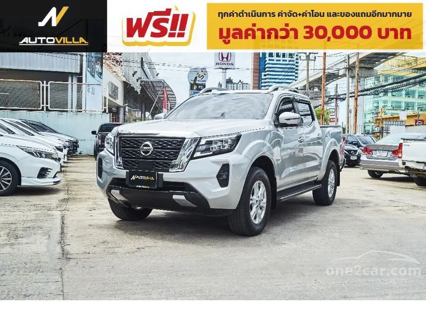 2022 Nissan Navara 2.3 DOUBLE CAB Calibre V Pickup for sale on One2car