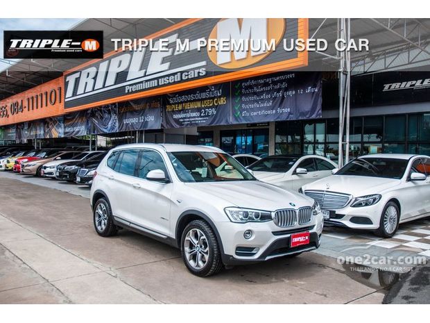 ค้นหา รถ BMW จำนวน 1,211 คัน สำหรับขายใน ประเทศไทย - One2car.com