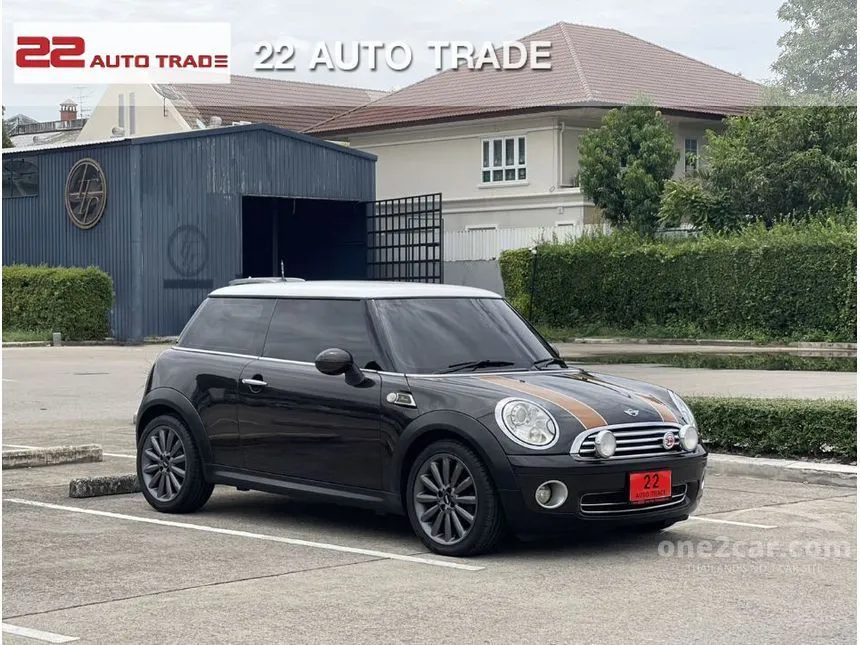 2010 Mini Cooper 1.6 R56 50 Mayfair Hatchback for sale on One2car