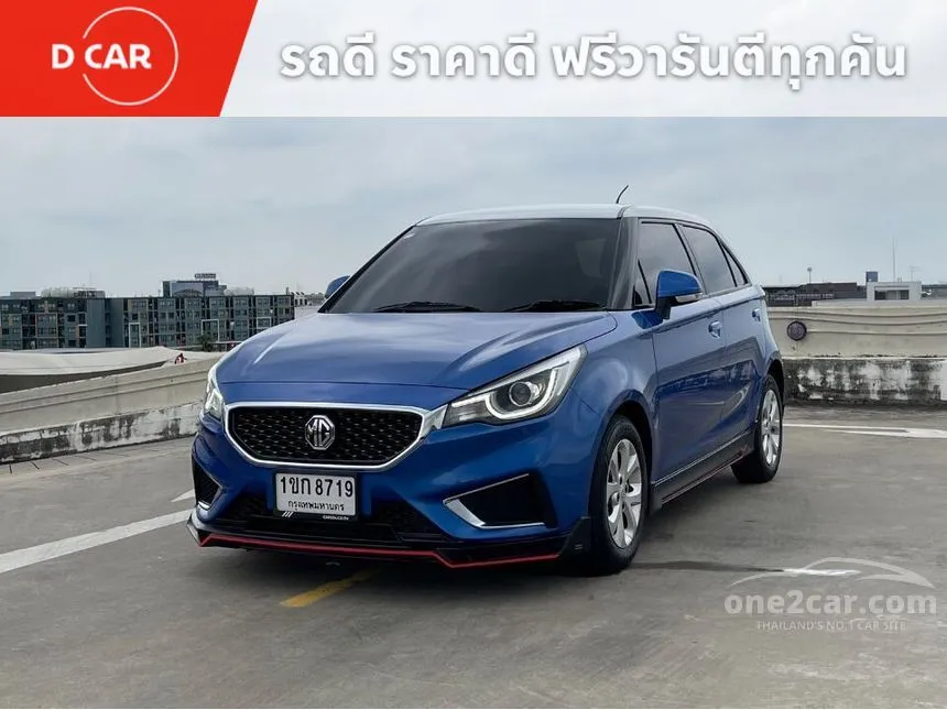 2019 MG MG3 1.5 (ปี 18-22) D Hatchback มือสอง One2car