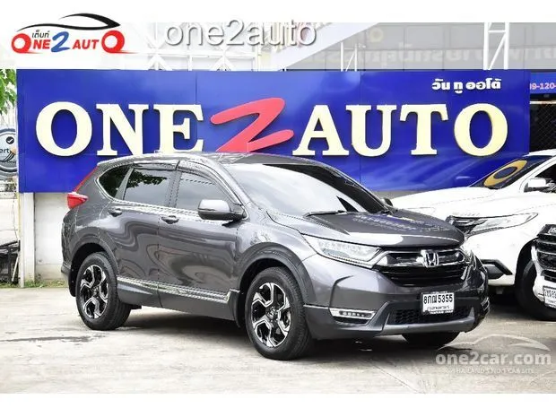 Get your Association of Used Cars from One2Car.com