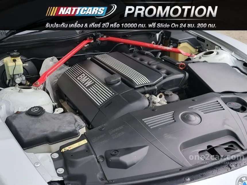 2011 BMW Z4 2.5 E85 (ปี 02-08) Convertible for sale on One2car