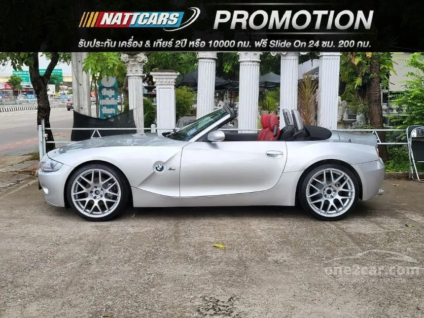 2011 BMW Z4 2.5 E85 (ปี 02-08) Convertible for sale on One2car