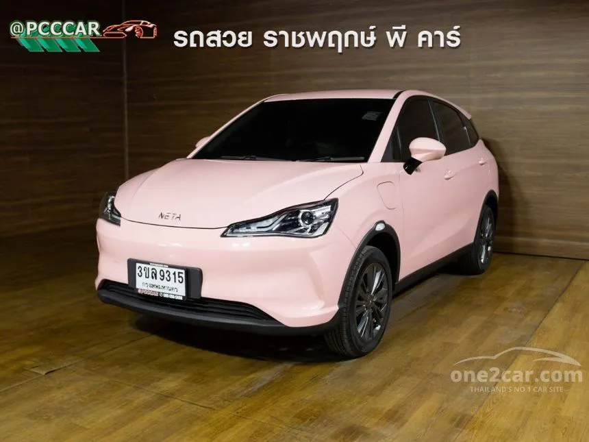 2022 Neta Neta V 0.0 Hatchback มือสอง One2car