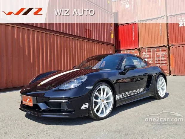 WIZ AUTO โชว์รูมรถยนต์ระดับ Premium Luxury กรุงเทพมหานคร พัฒนาการ ...