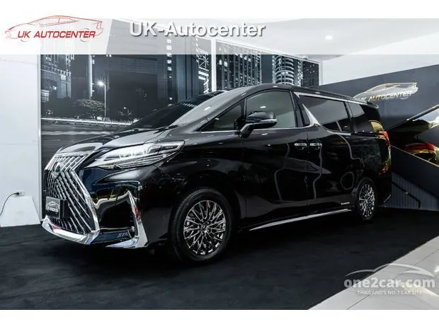 ซื้อรถ Lexus Lm300h มือสอง ราคาถูกที่สุดในตลาดรถมือสองทั่วประเทศ | One2car