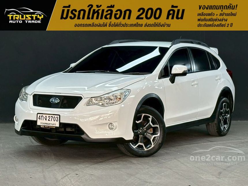 2015 Subaru XV 2.0 (ปี 12-16) 4WD SUV for sale on One2car