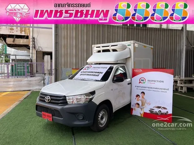 ซื้อรถ Toyota Hilux Revo 2.4 J Plus Standard Cab SWB รถกระบะ มือสอง ...
