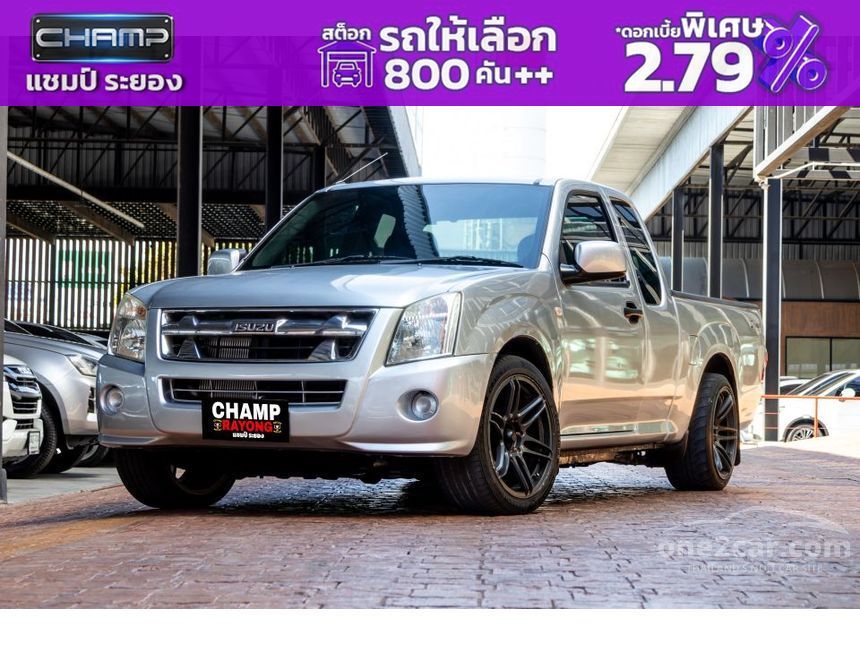 2011 Isuzu D-MAX 2.5 Space Cab (ปี 07-11) SX Super Titanium Pickup for ...