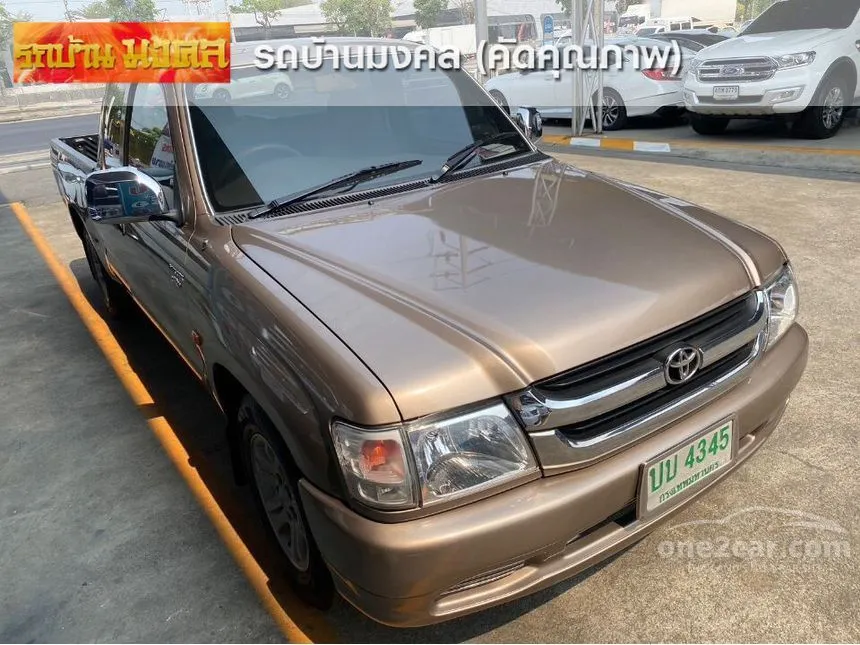 2002 Toyota Hilux Tiger 2.5 EXTRACAB MT for sale on One2car
