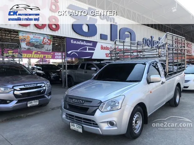 ขายรถ Isuzu D-Max 2019 มือสอง รวมรถ ดีแม็กมือสอง | One2car