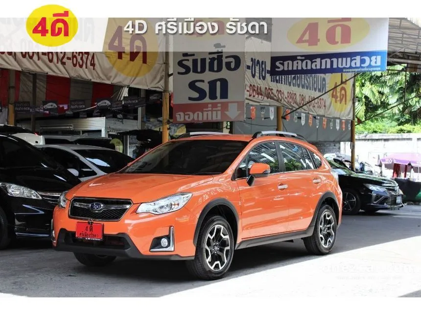 2016 Subaru XV 2.0 (ปี 12-16) XV 4WD SUV AT for sale on One2car