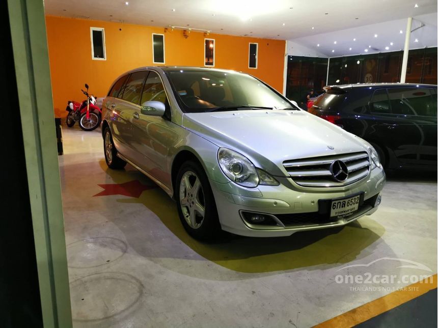 2008 Mercedes-Benz R350 3.5 W251 (ปี 06-15) 4WD Sports Wagon AT มือสอง ...