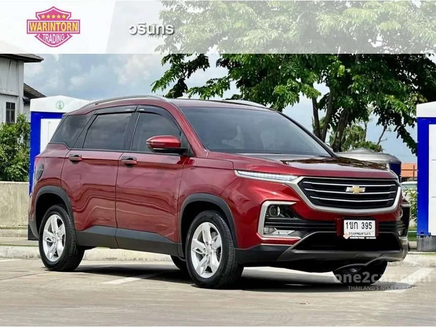 2019 Chevrolet Captiva 1.5 (ปี 19-25) LS SUV for sale on One2car