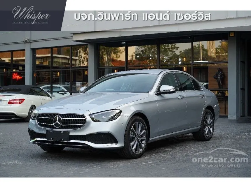 2022 Mercedes-Benz E300 2.0 W213 (ปี 16-23) e Avantgarde Sedan for sale on One2car