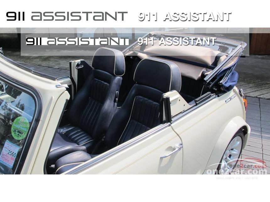 Rover Mini 1993 (ปี 70-97) Cooper 1.3 เกียร์ธรรมดา สีครีม | One2car.com ...