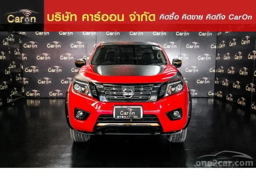 2021 null NP 300 Navara 2.5 KING CAB null null for sale on One2car