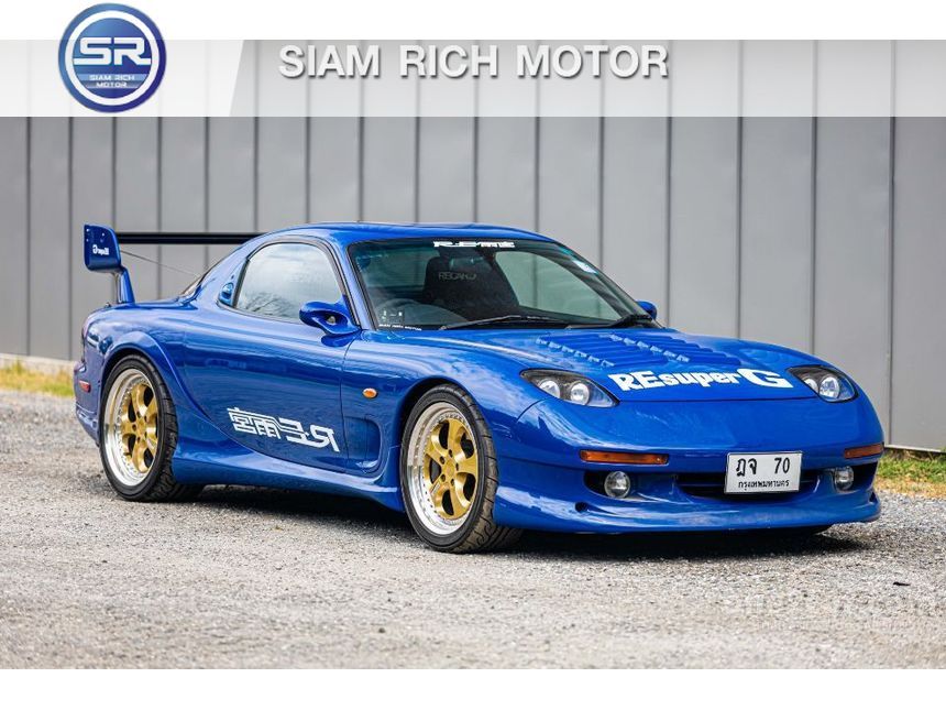 2000 Mazda RX-7 1.3 (ปี 92-00) FD Coupe มือสอง One2car
