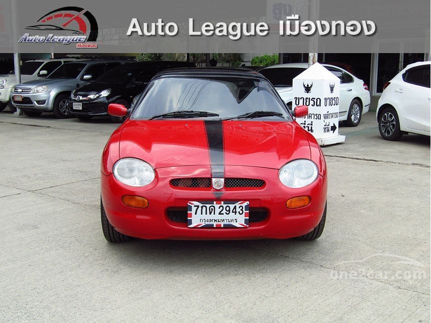 Rover MG 1997 F VVC 1.8 in กรุงเทพและปริมณฑล Manual Convertible สีแดง ...