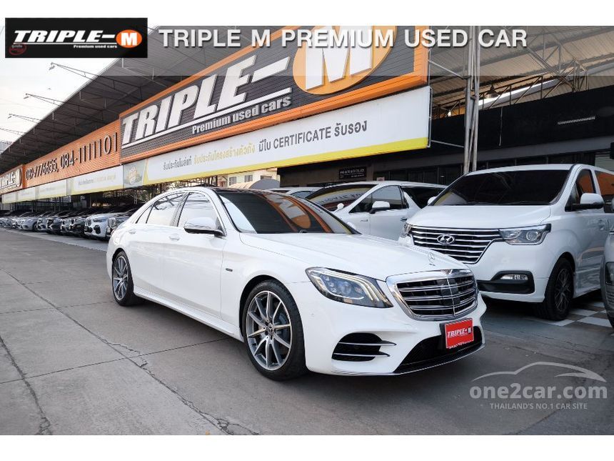 2021 Mercedes-Benz S560 3.0 W222 (ปี 13-21) e AMG Premium Sedan for ...