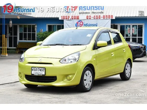 Used Cars For Sale Under 300,000 Baht | One2car