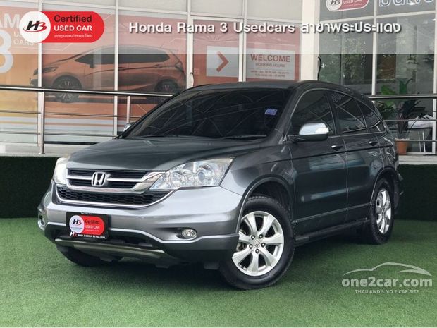 Honda rama 3 usedcars สาขาพระประแดง - ค้นหา รถ จำนวน 65 คัน สำหรับขายใน ...